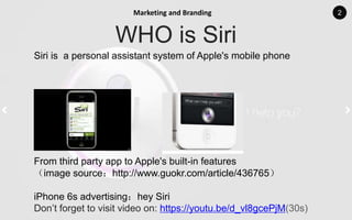 Siri | PPTX