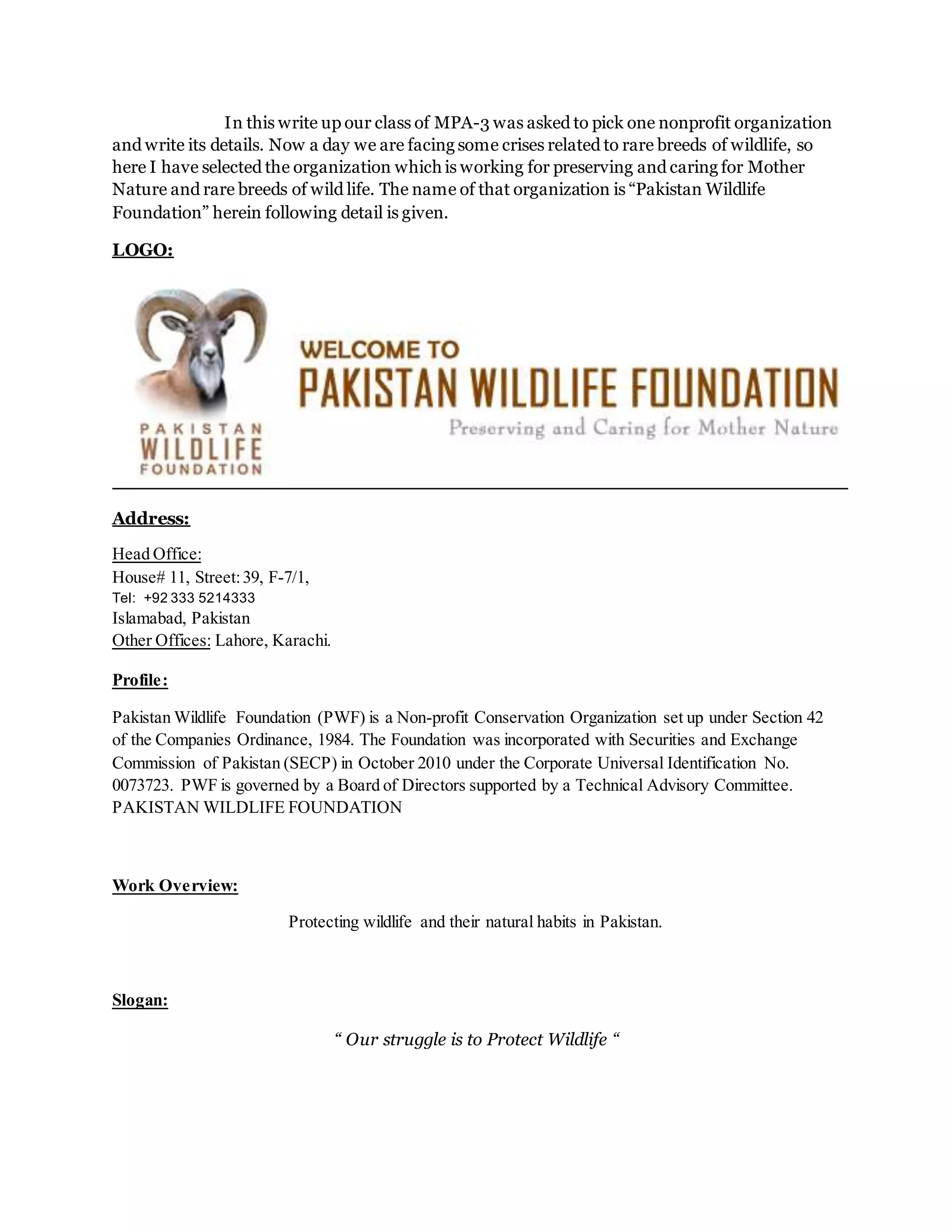 Non Profit Organization, Non Governmental Organization, NPO, NGO ...