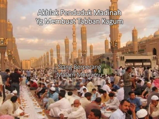 SIROH - 04. Masuknya Ahlul Kitab.pptx