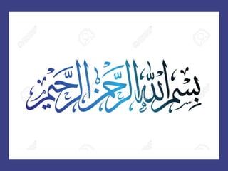 Bacillariophyceae Amnesic shellfish poisoning | PPT