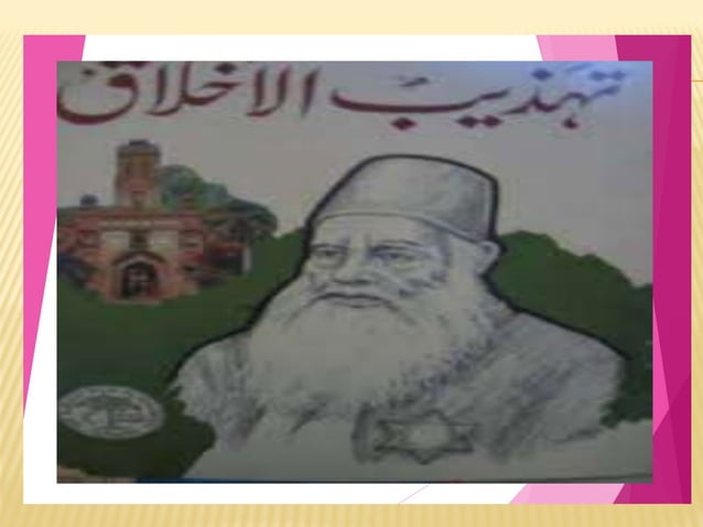 sir syed ahmed khan-2 slides pdf and ppt | PPT