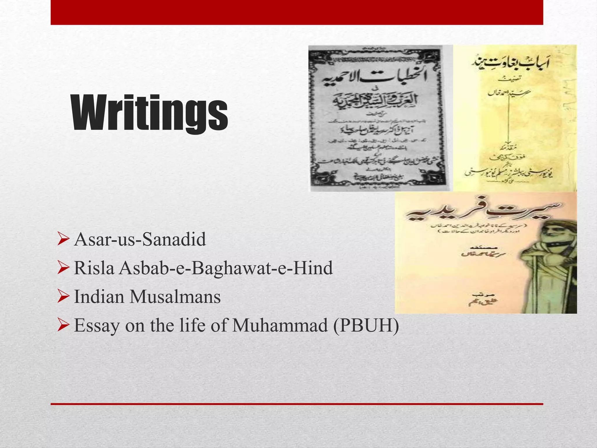 Sir Syed Ahmed Khan Bahadur -History of Pakistan | PPTX