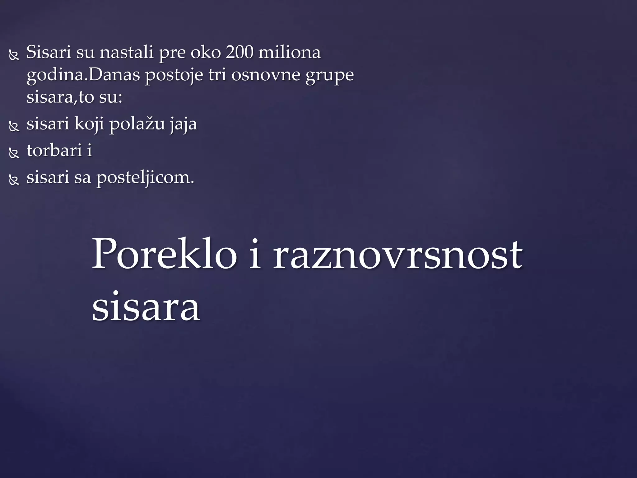 Sisari biologija | PPTX