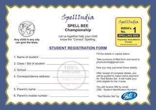 Spell Bee Competition Exam | PDF