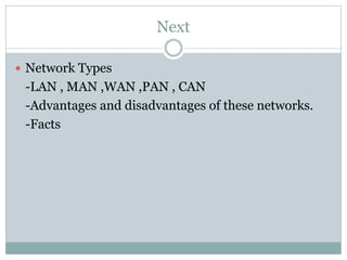 COMPUTER NETWORKS | PPTX