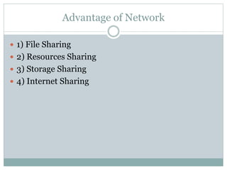 COMPUTER NETWORKS | PPTX