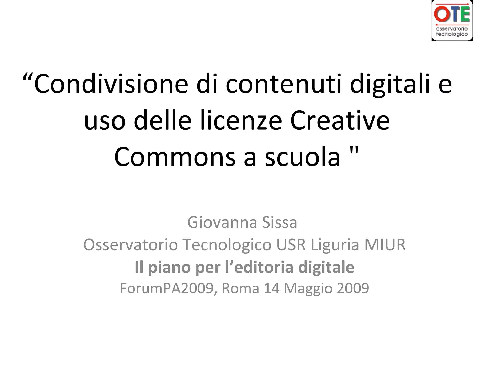 Creative Commons a scuola | PPT