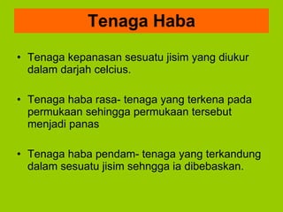 Tenaga Haba