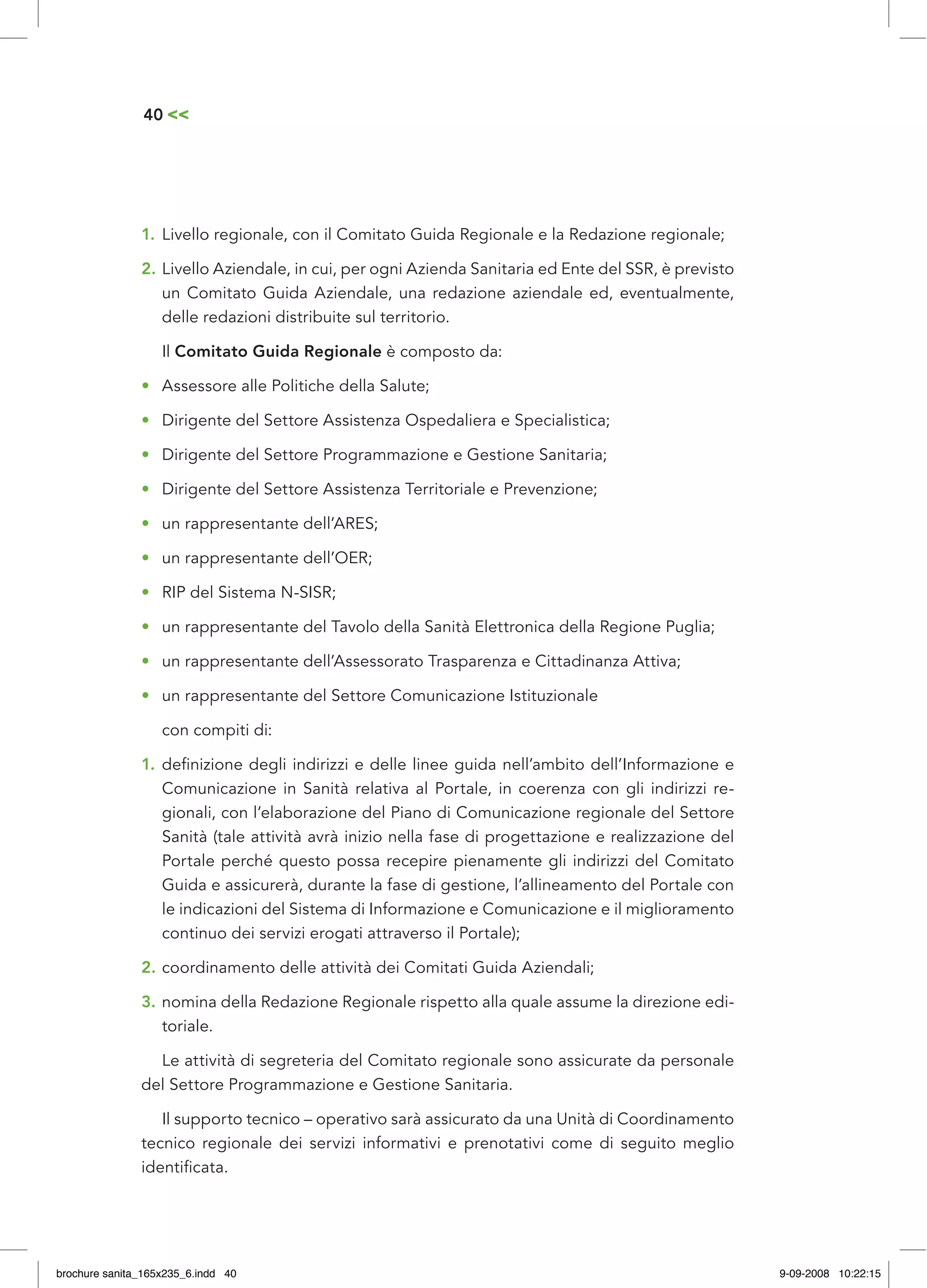 Sistema integrato informazione e comunicazione in sanità | PPT