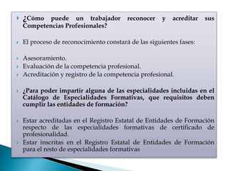 Sistema nacional de cualificaciones profesionales | PPTX