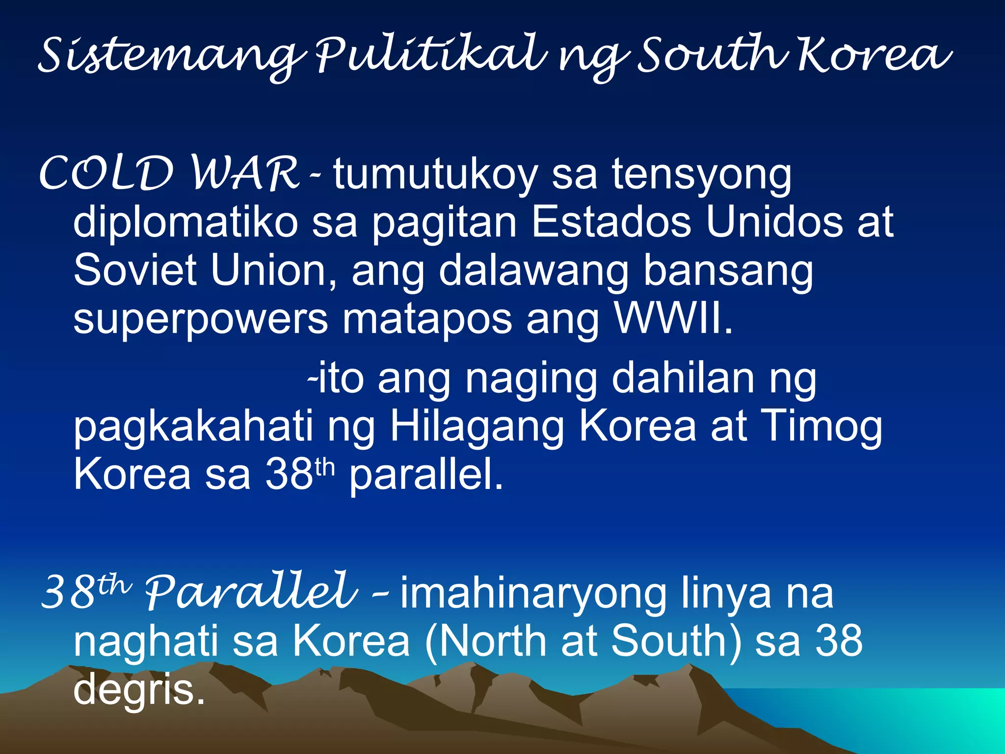 Sistemang pulitikal sa asya | PPT