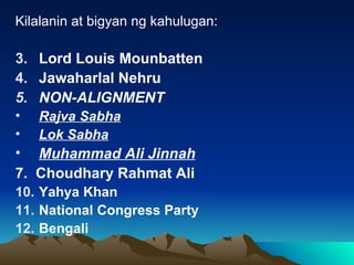 Sistemang pulitikal sa asya | PPT