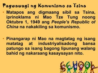 Sistemang pulitikal sa tsina at taiwan | PPT