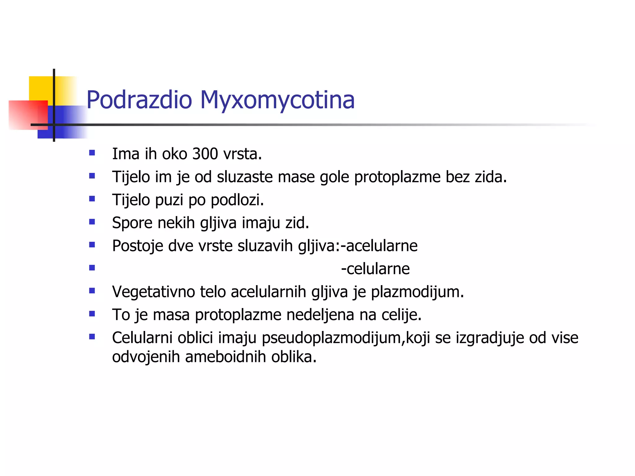 Sistematika biljaka | PPT