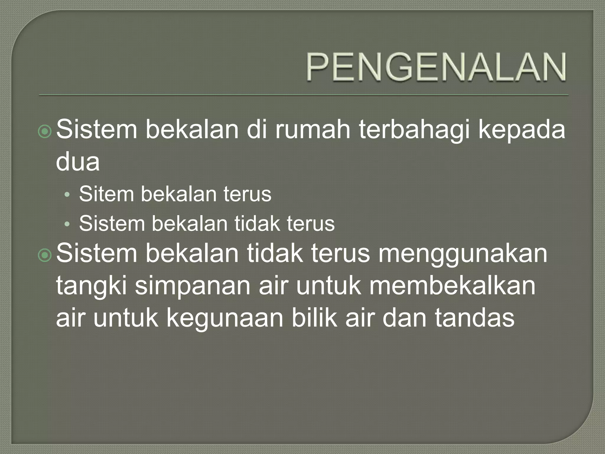 Sistem bekalan air | PPTX