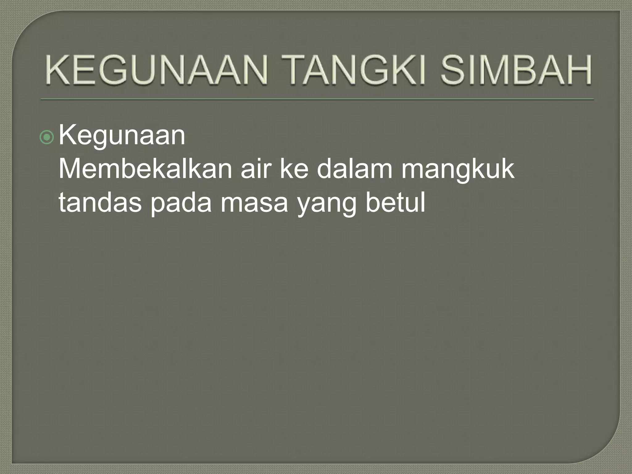 Sistem bekalan air | PPTX