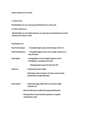 Sistem bekalan air di rumah | PDF