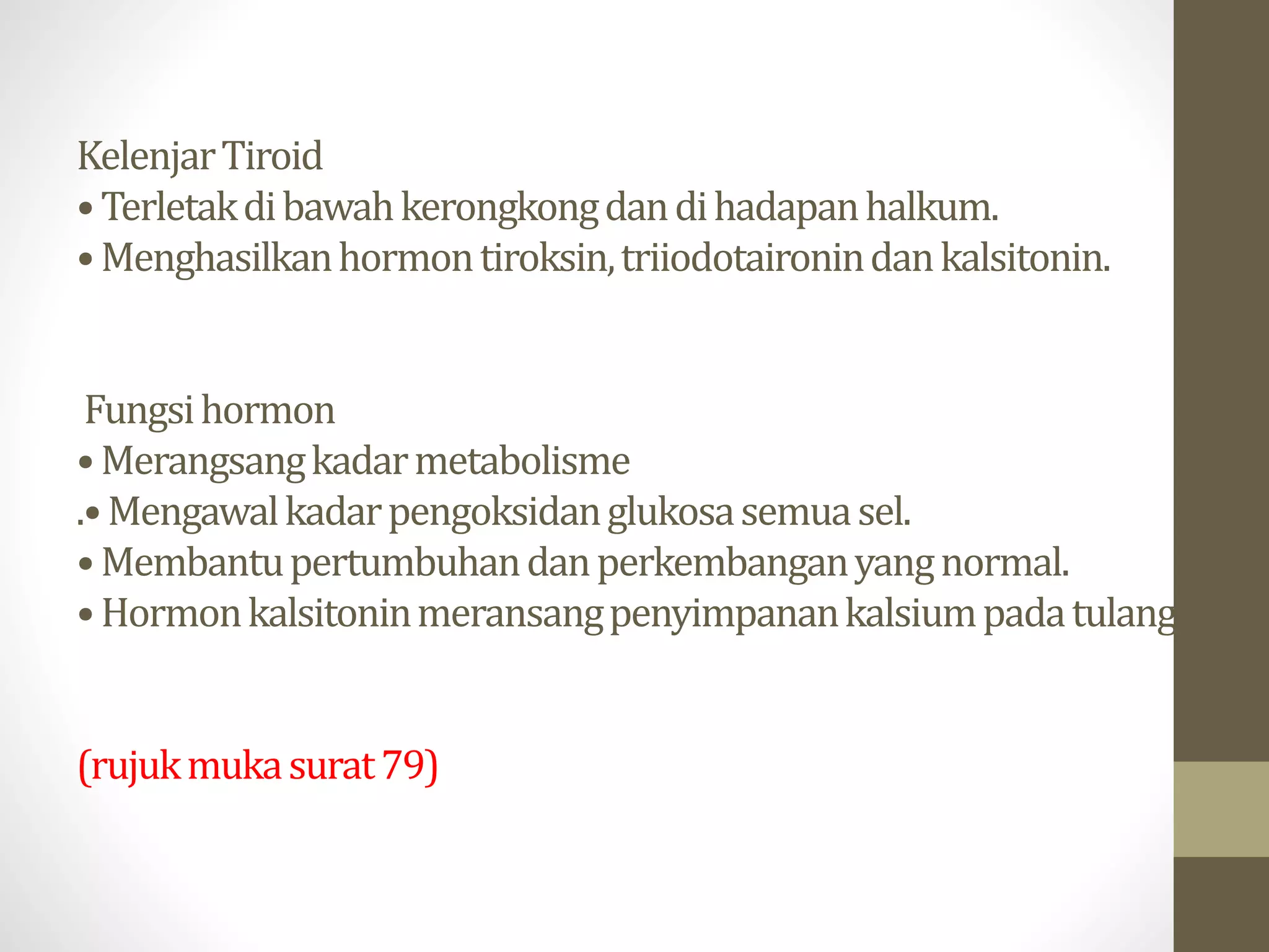 Sistem endokrin | PPTX