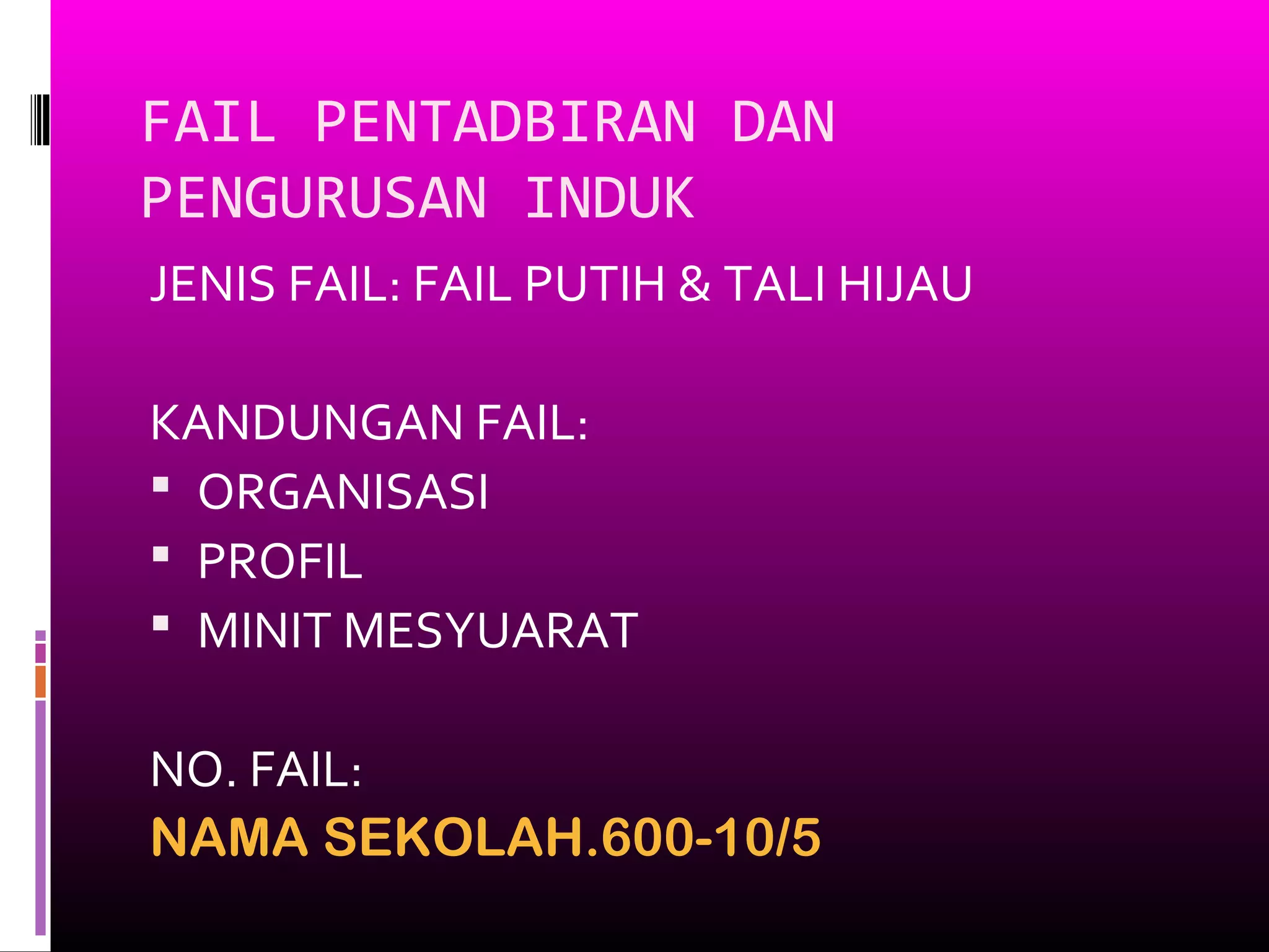 Sistem fail pusat sumber sekolah | PPT
