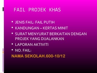 Sistem fail pusat sumber sekolah | PPT