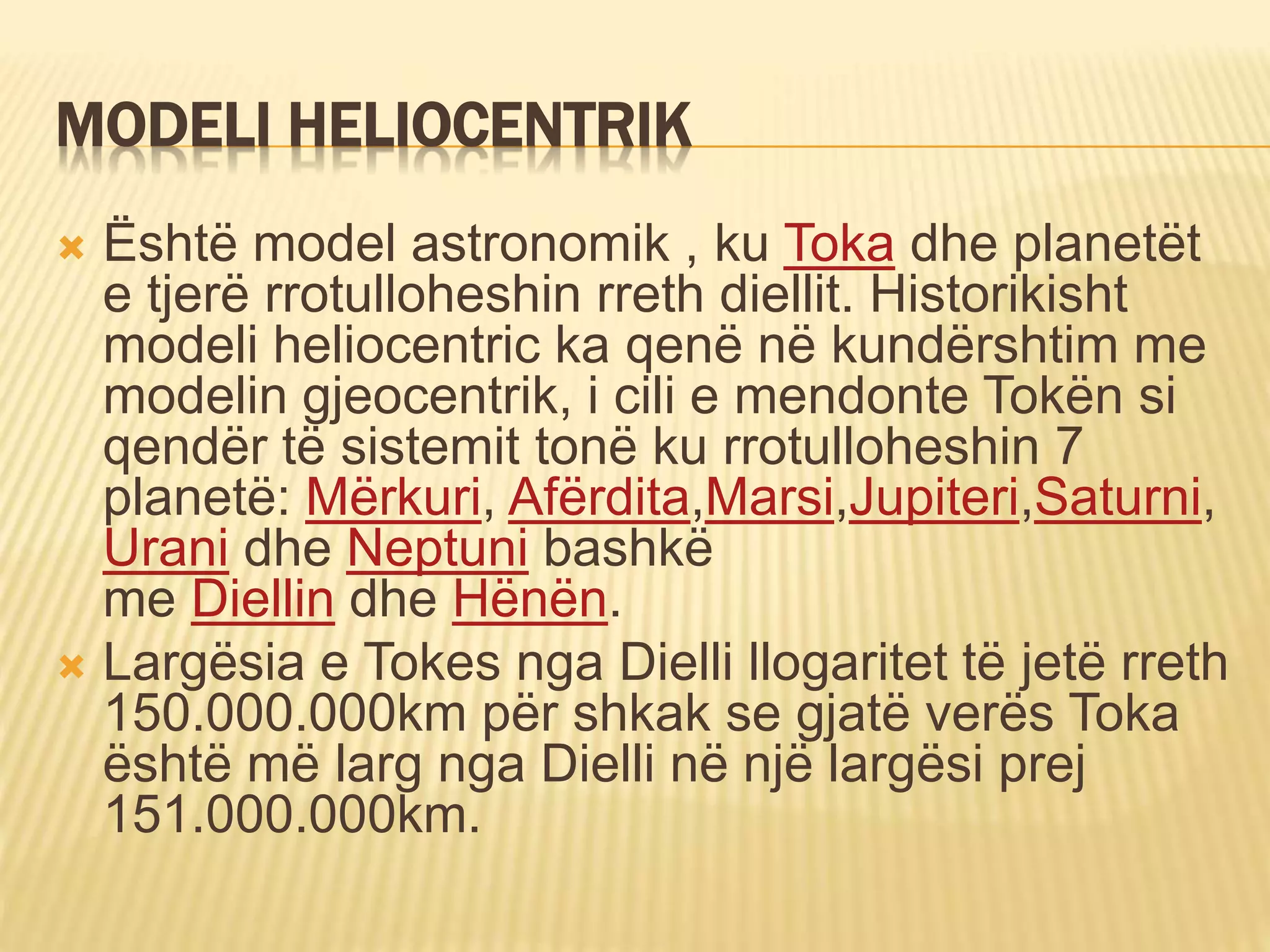 Sistemi diellor dhe elementet e tij | PPTX