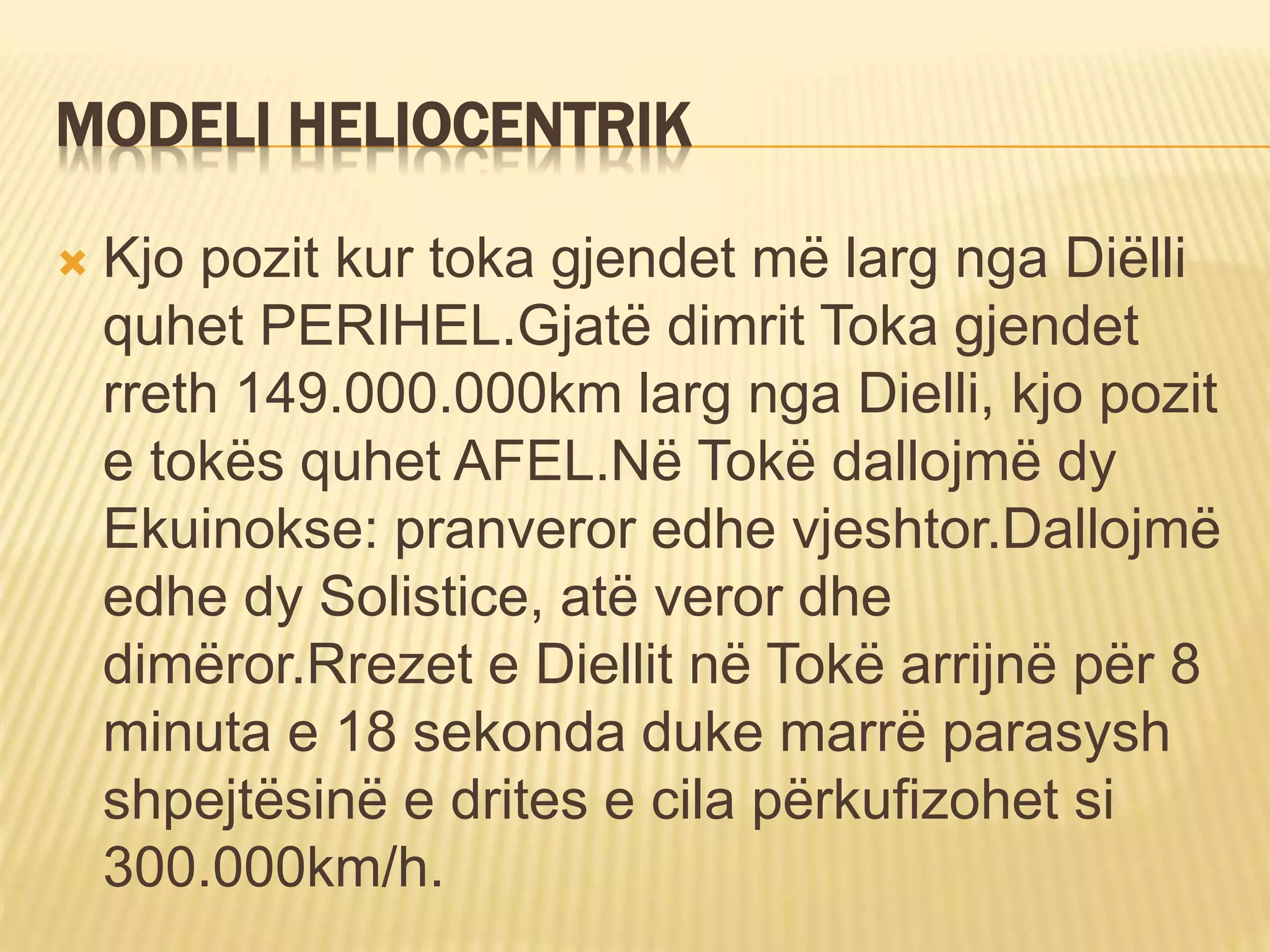 Sistemi diellor dhe elementet e tij | PPTX