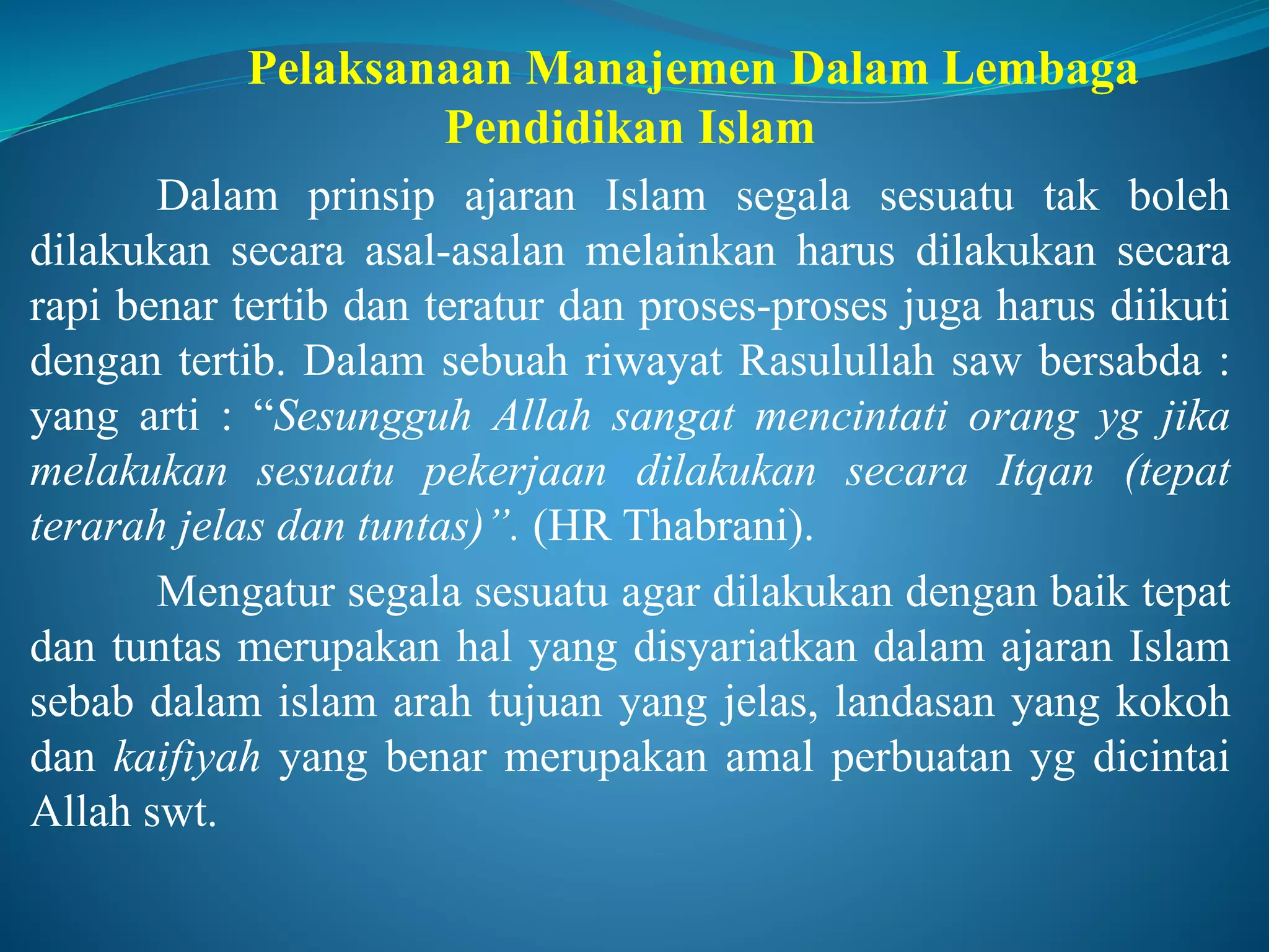 Sistem Informasi Dalam Manajemen Pendidikan Islam Ppt