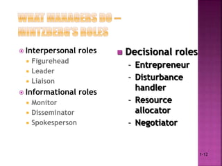 Sistem informasi manajemen | PPTX