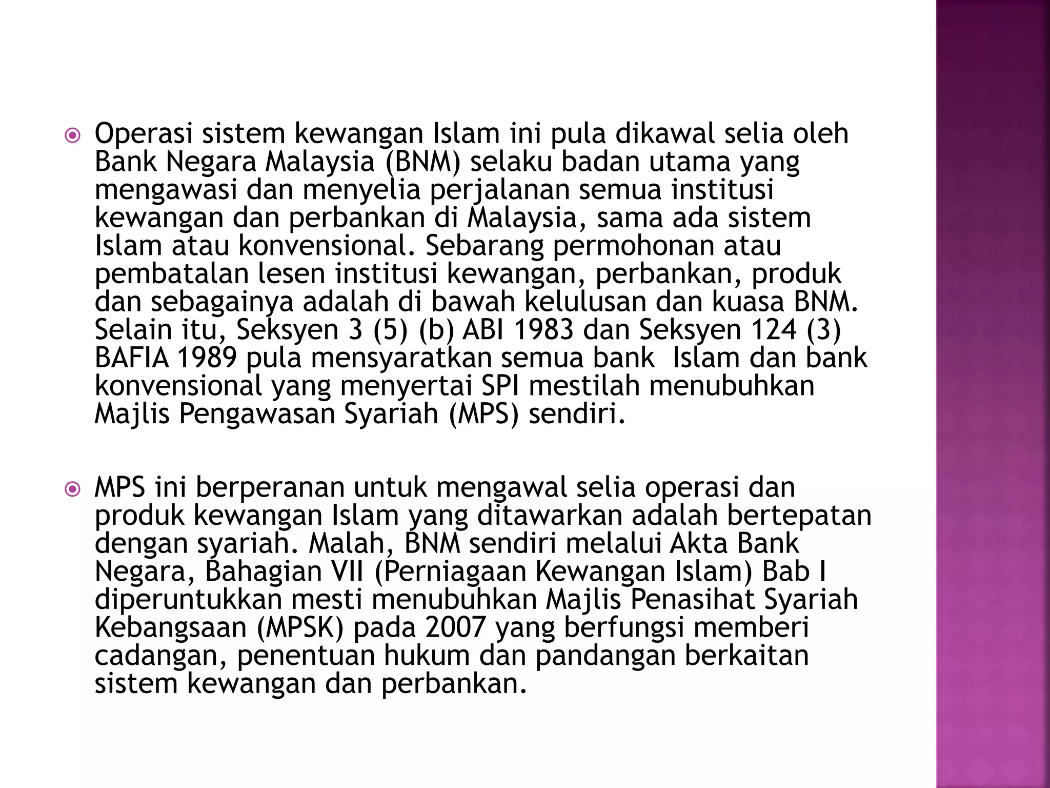 Sistem kewangan islam | PPTX