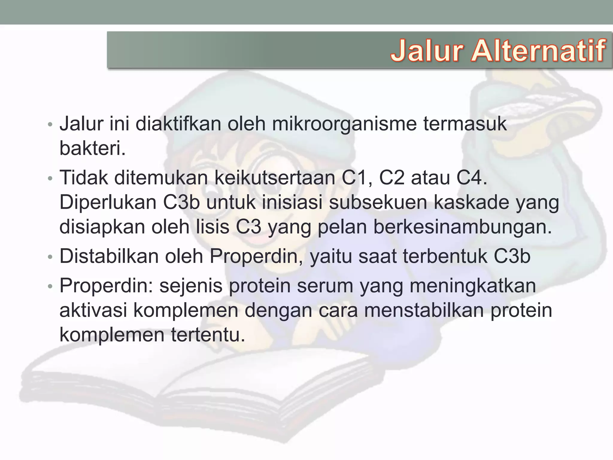 Sistem komplemen | PPTX