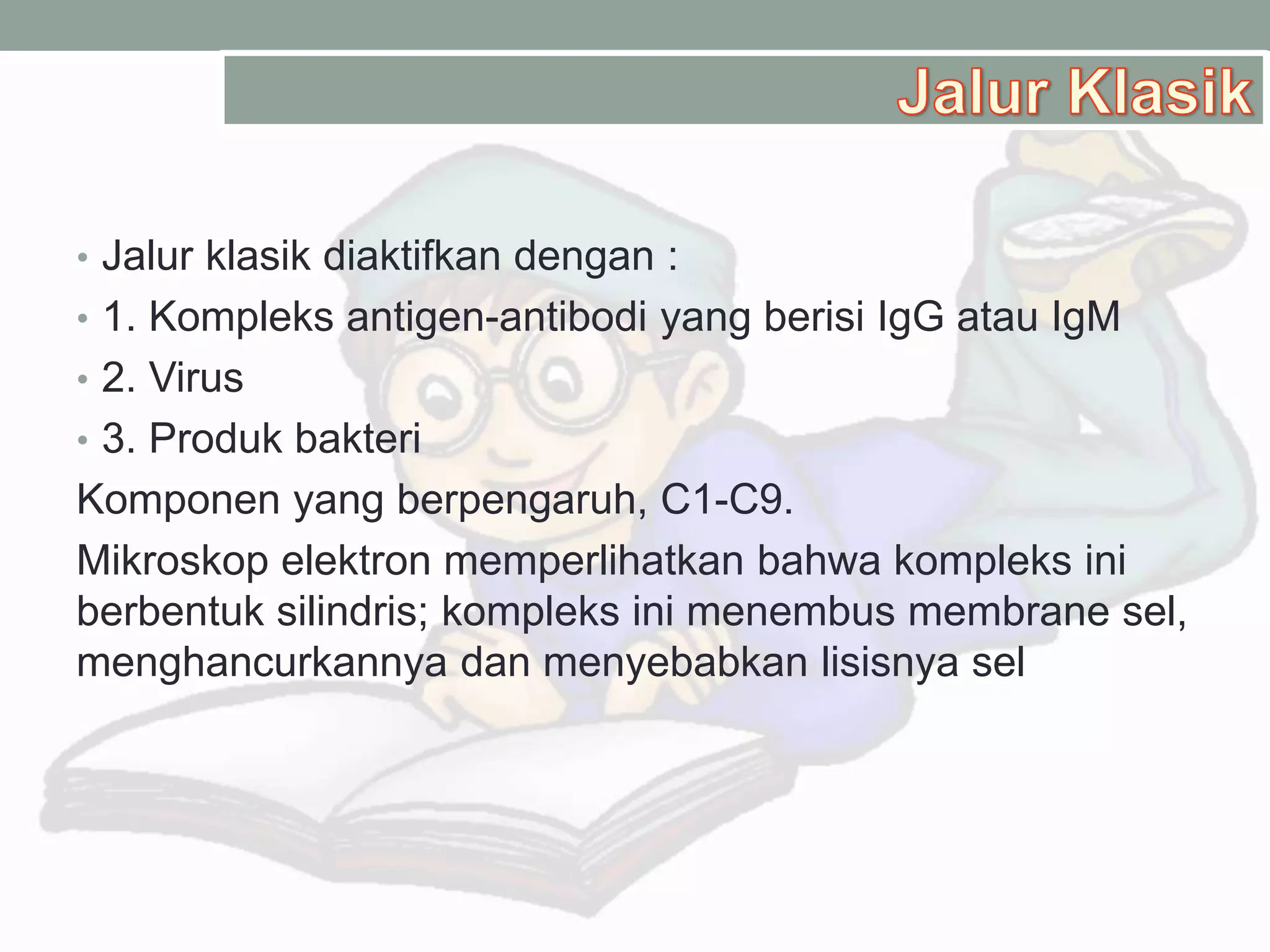 Sistem komplemen | PPTX