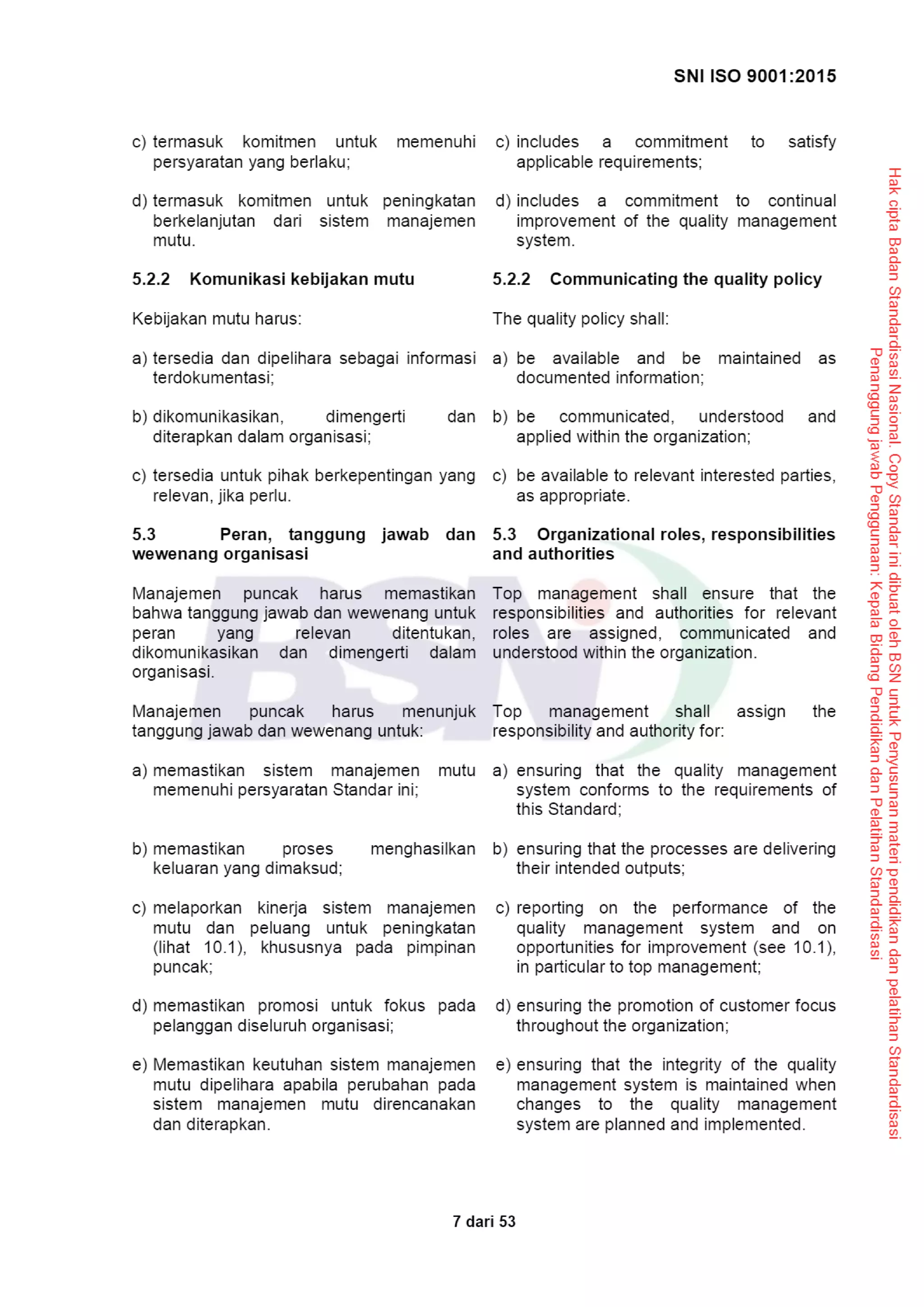 Sistem Manajemen Mutu Persyaratan (ISO 9001:2015) - Quality Management ...