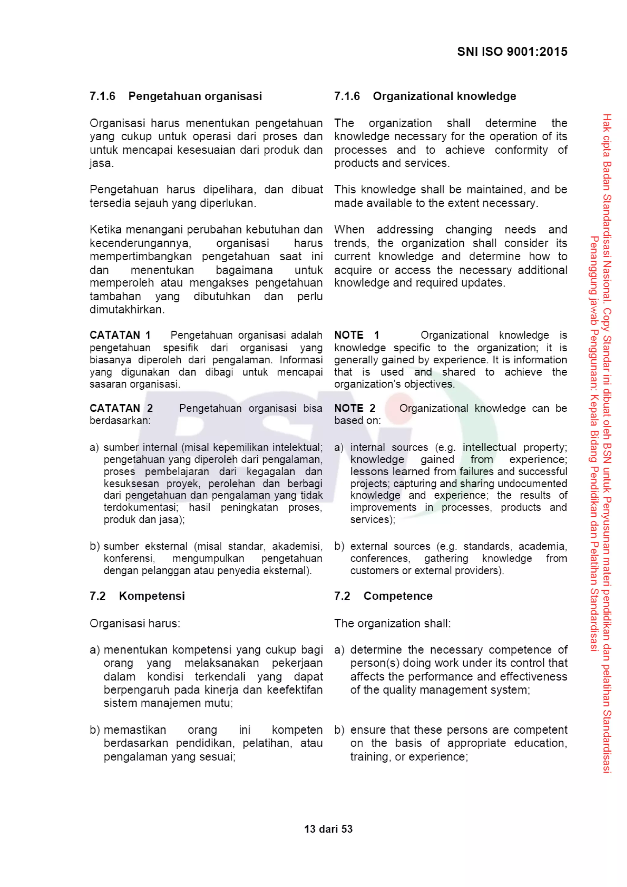 Sistem Manajemen Mutu Persyaratan (ISO 9001:2015) - Quality Management ...