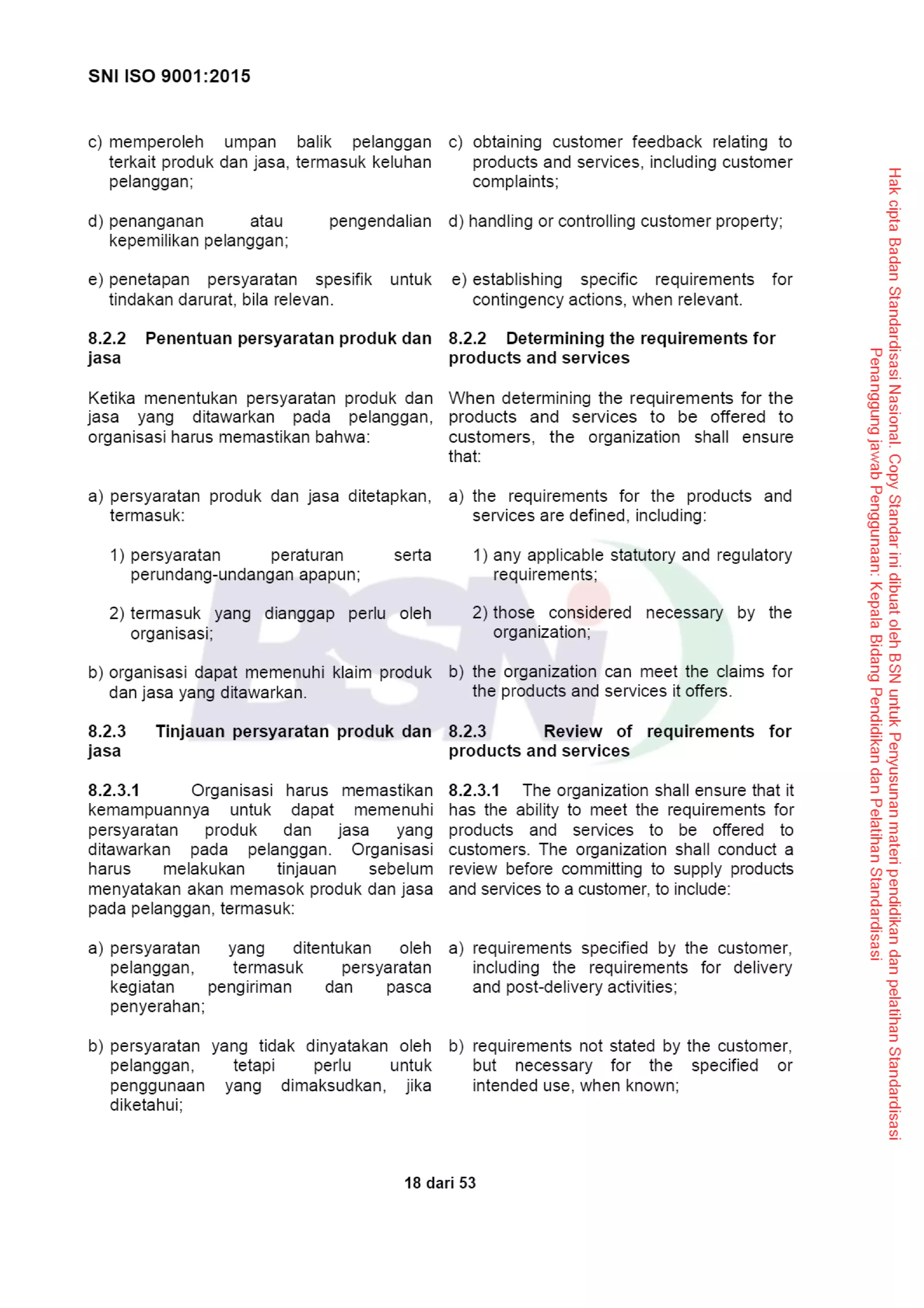 Sistem Manajemen Mutu Persyaratan (ISO 9001:2015) - Quality Management ...