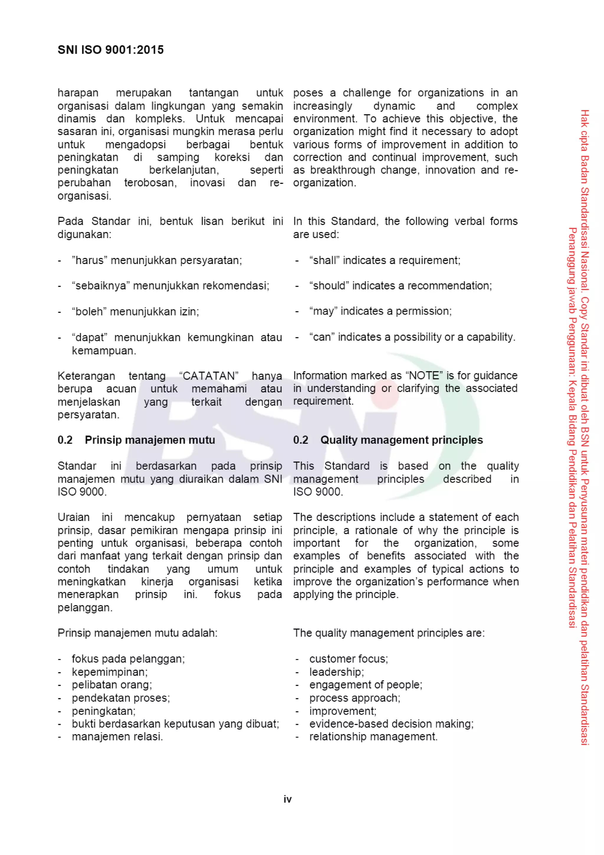 Sistem Manajemen Mutu Persyaratan (ISO 9001:2015) - Quality Management ...