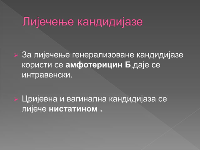 Sistemne mikoze | PPT