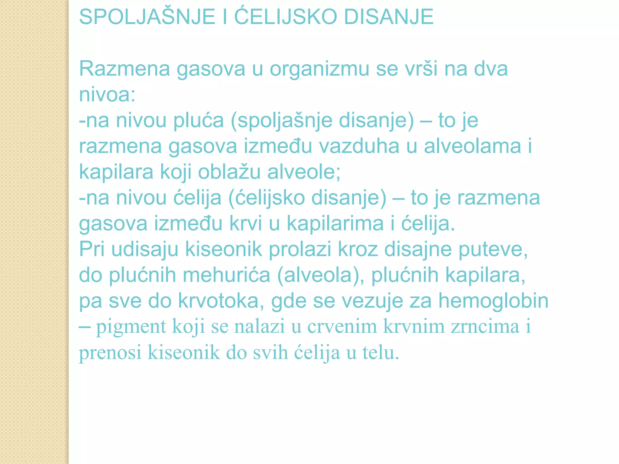 Sistem organa za disanje | PPTX