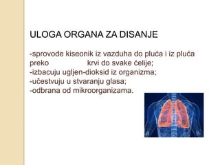 Sistem organa za disanje | PPTX