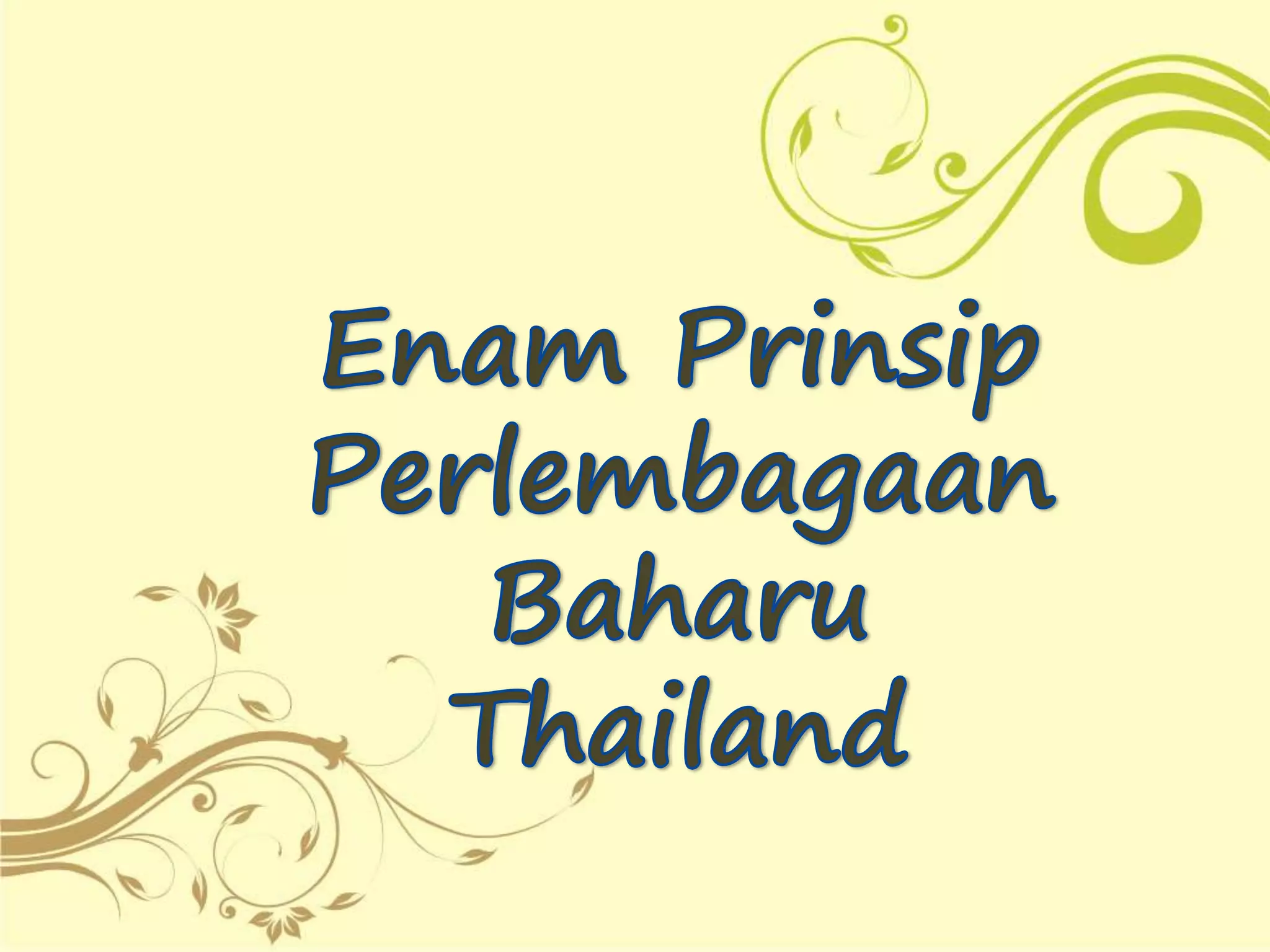 411 Sistem Pemerintahan Thailand Ppt 