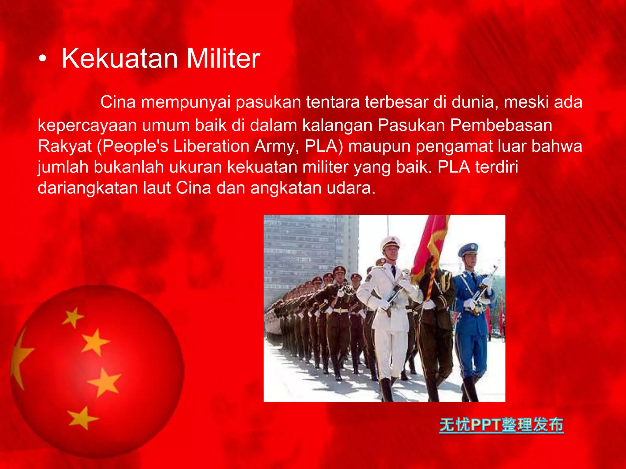 Sistem pemerintahan republik_rakyat_cina_(rrc) | PPTX