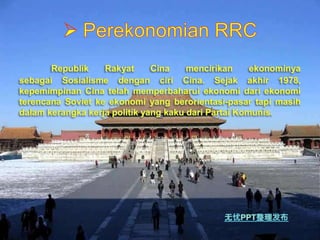 Sistem pemerintahan republik_rakyat_cina_(rrc) | PPTX