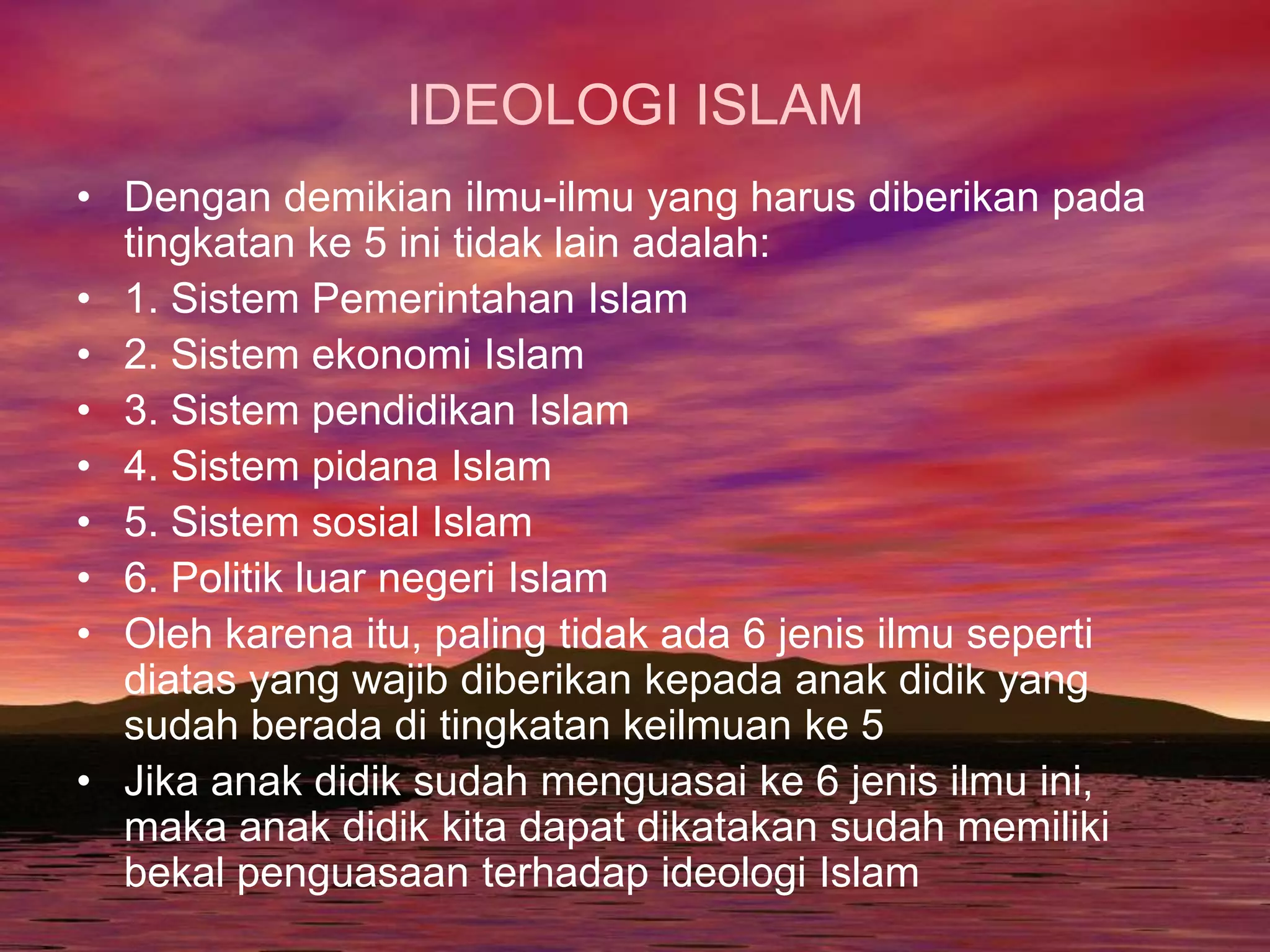 Sistem pendidikan islam | PPTX