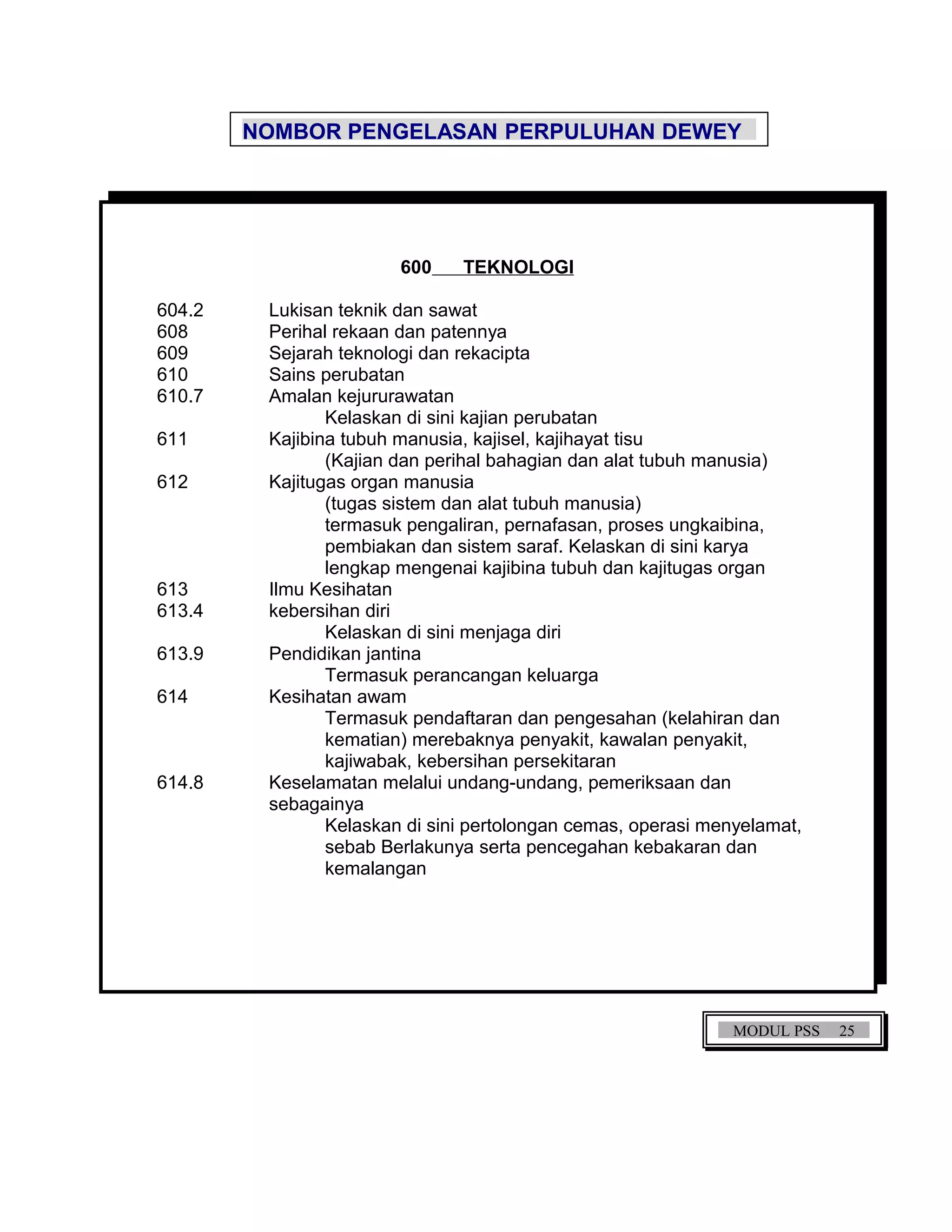 Sistem pengkelasan dewey | DOC