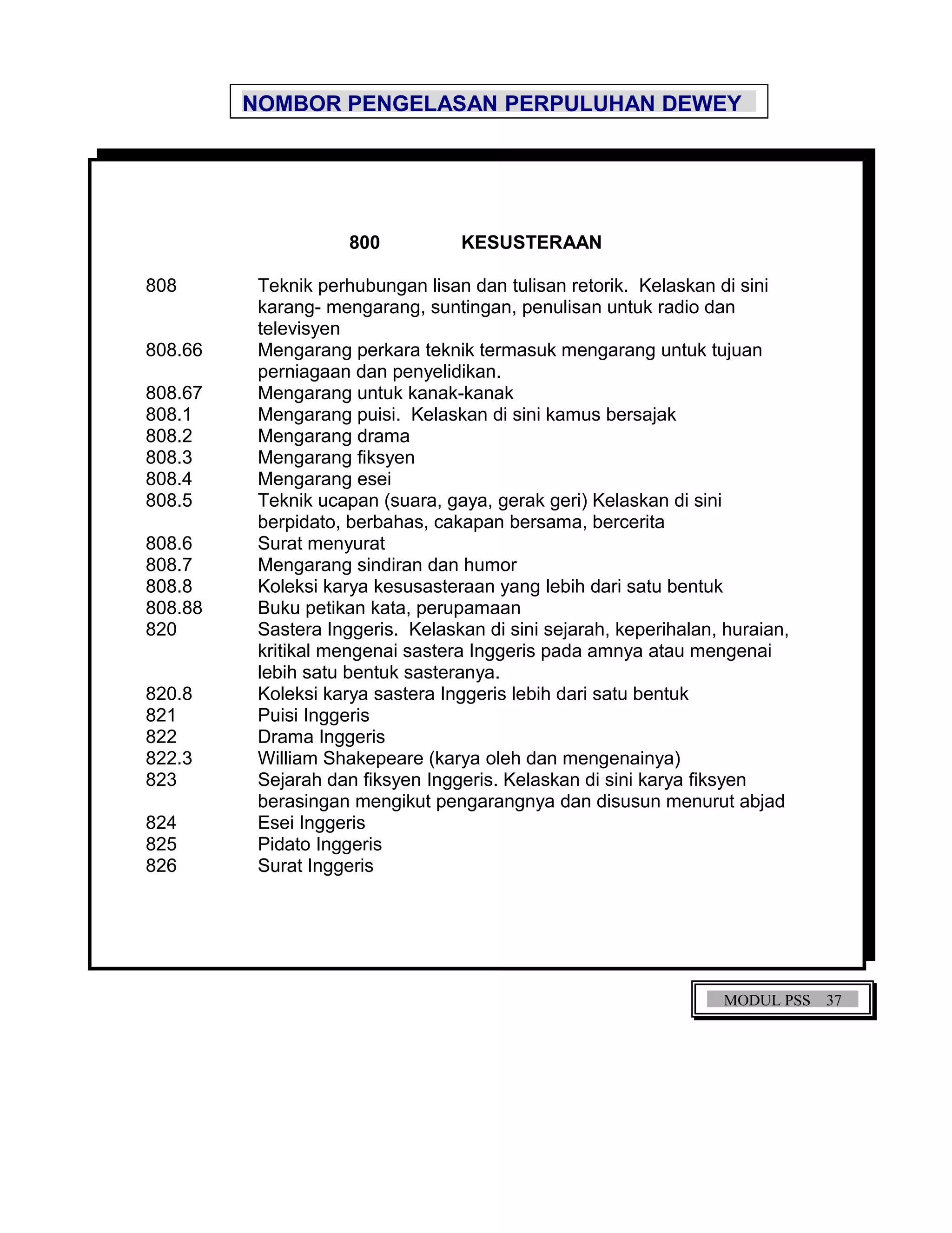Sistem pengkelasan dewey | DOC