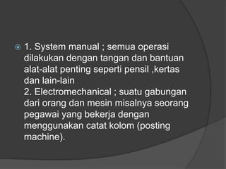 Sistem pengolahan data | PPTX