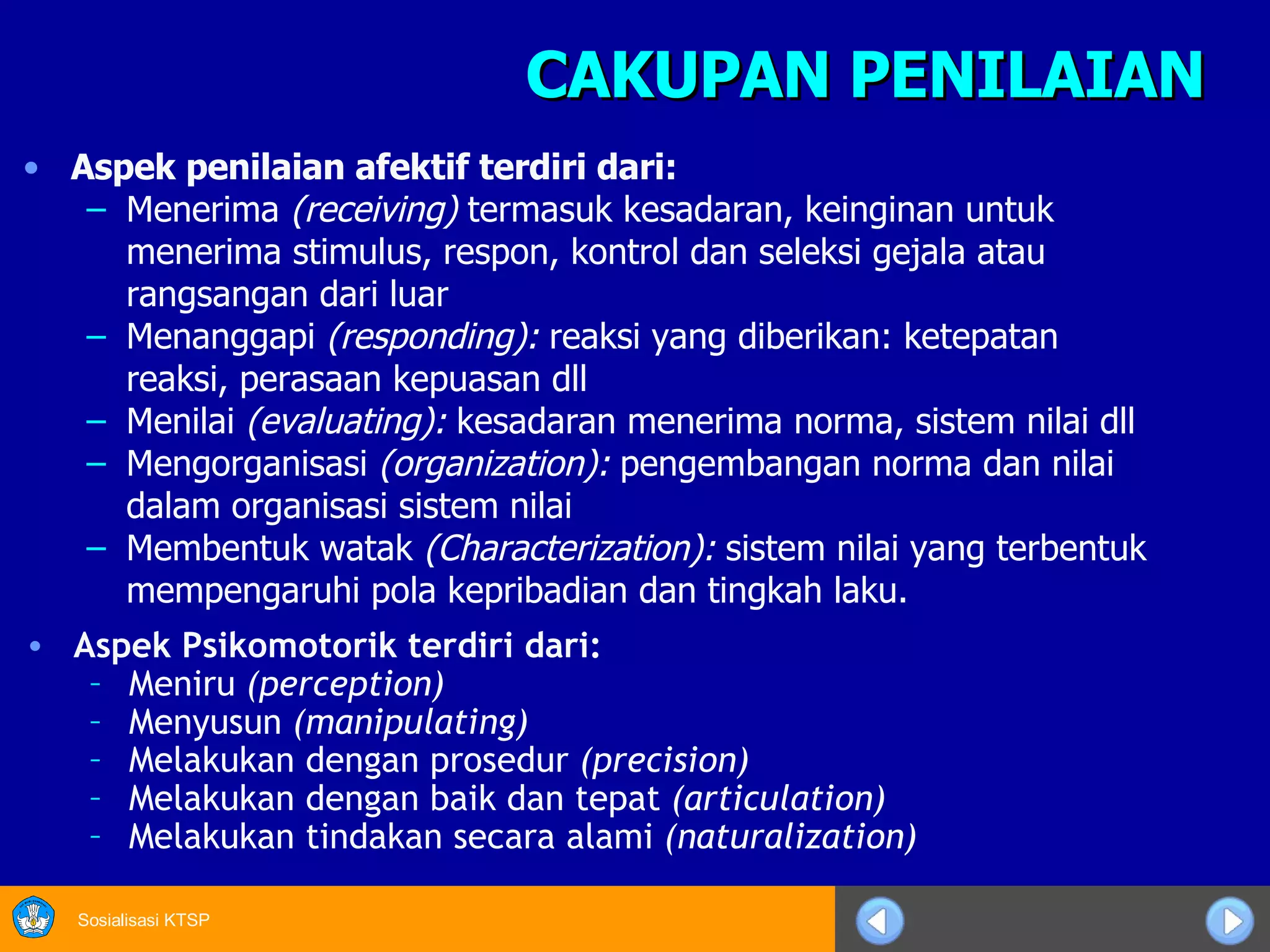 Sistem Penilaian Ktsp Sma | PPS