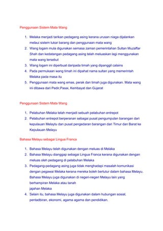 Sistem pentadbiran yang sistematik bab 5 | DOC