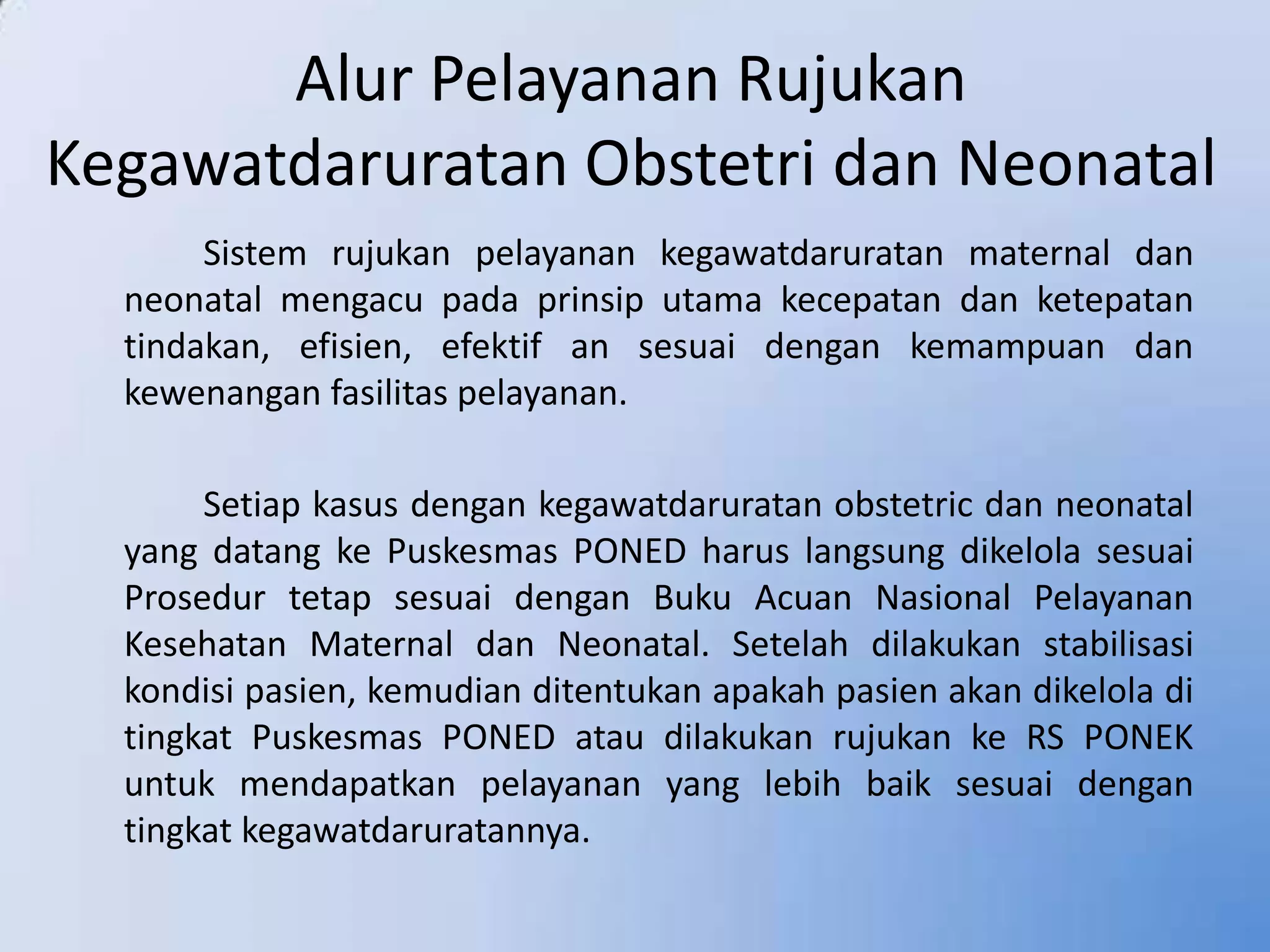 Sistem rujukan | PPTX