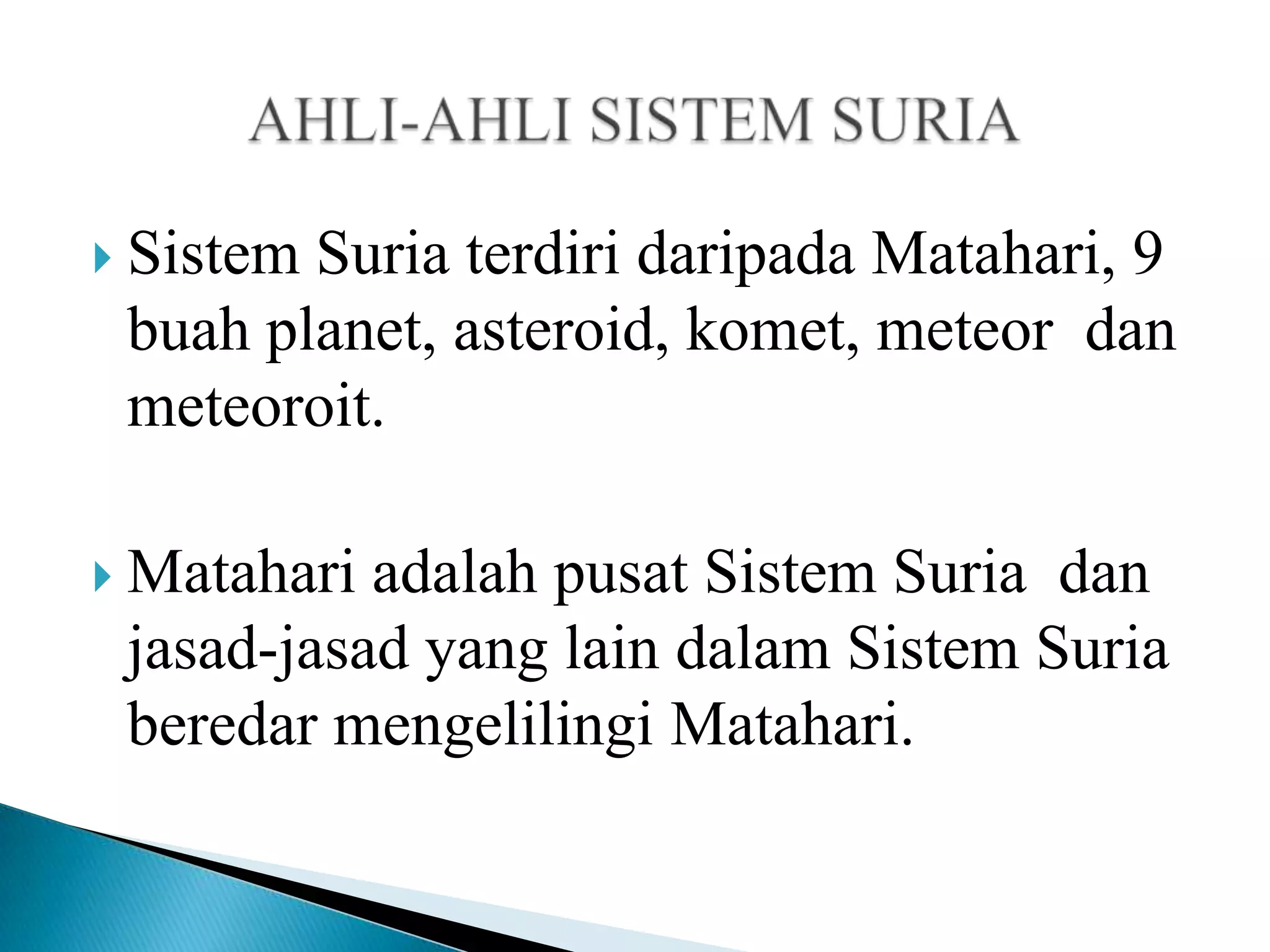 Sistem Suria | PPTX