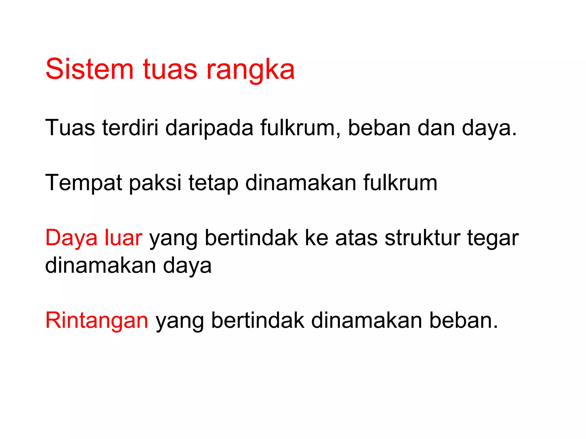 Sistem tuas | PPT